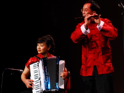 Personal Info Page, Chris Martinic Music